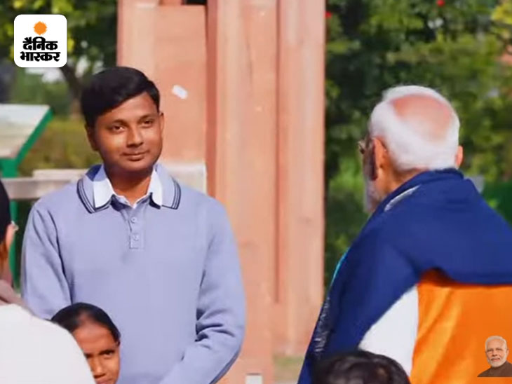 Pariksha Pe Charcha 2025 Bihar Student; PM Modi | Viraj Kumar