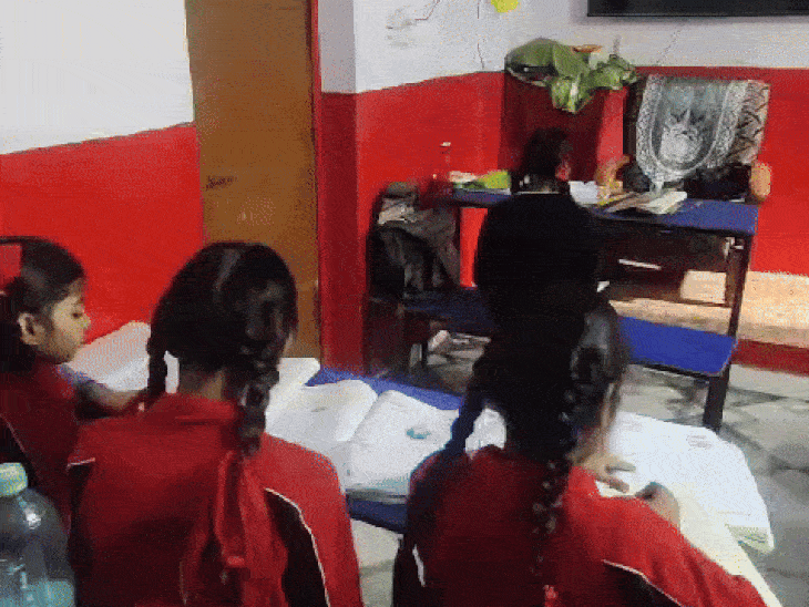 Recognition dispute between private school and RSK | प्राइवेट स्कूल और आरएसके का मान्यता विवाद ...