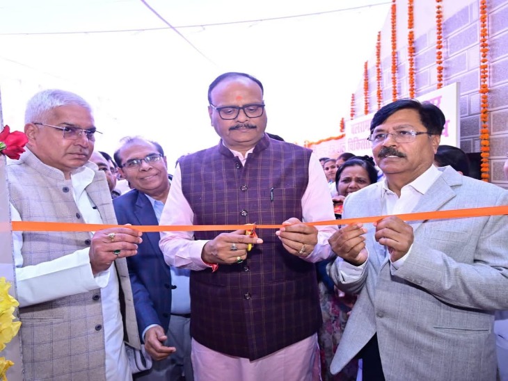Lucknow - Inauguration of a project worth Rs 3 crore at Balrampur ...