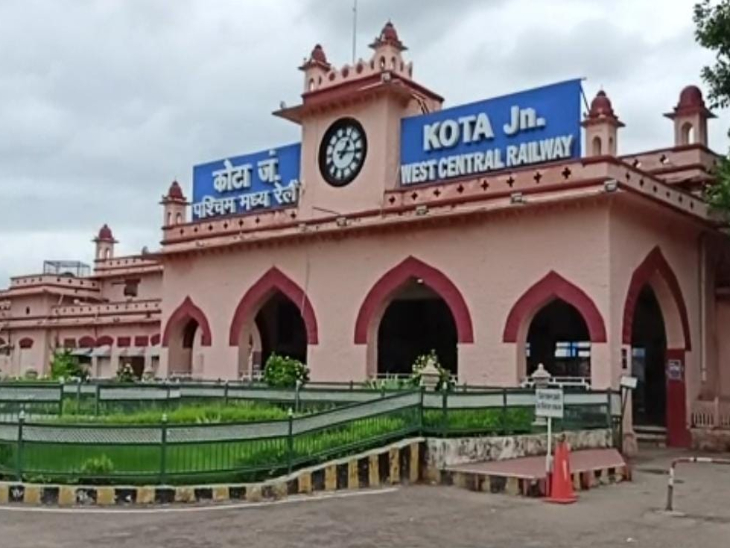 Rajasthan kota Update on the case of getting a job by using a dummy ...