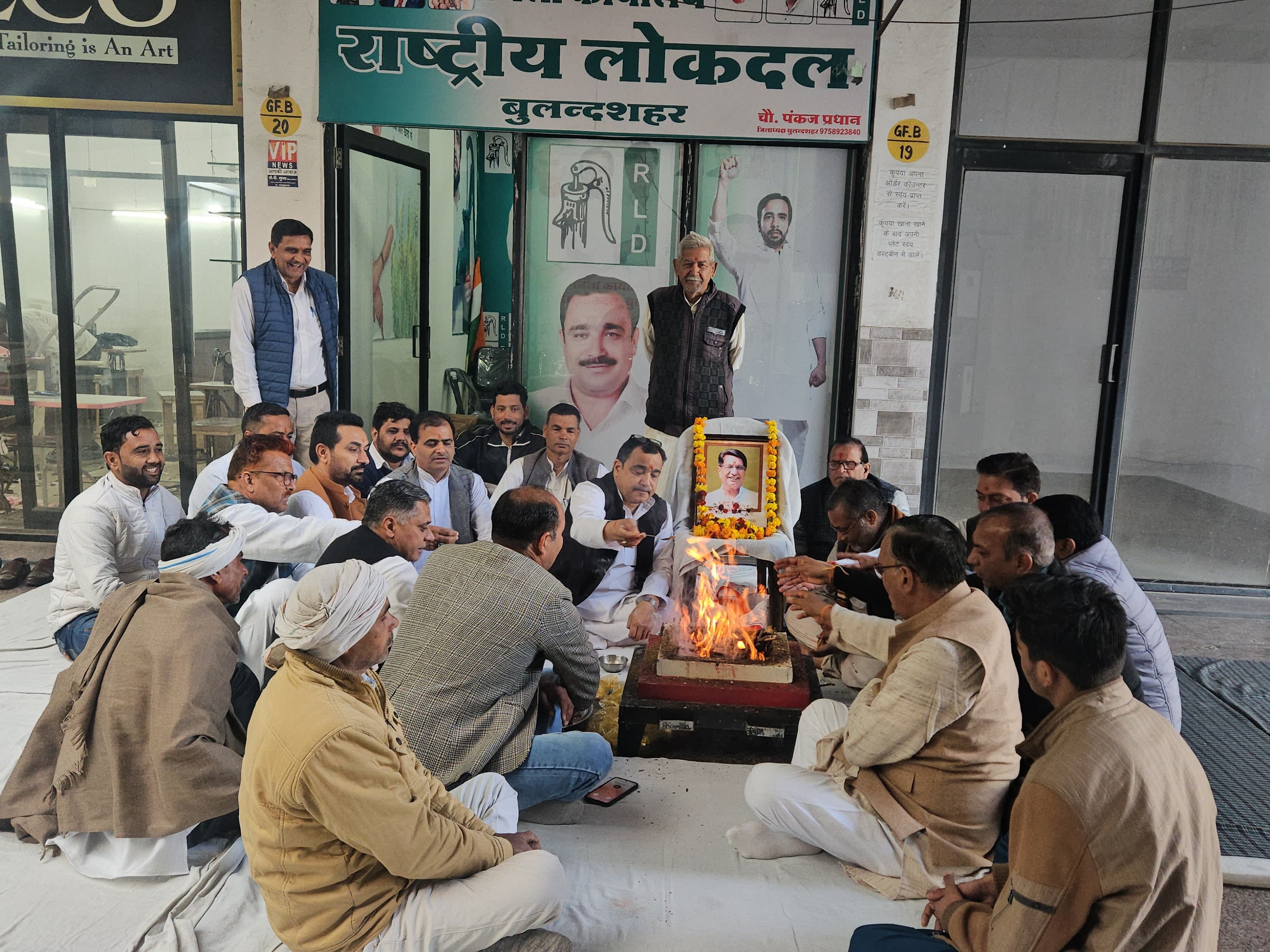 Tribute to Chaudhary Ajit Singh on his birth anniversary | चौधरी अजित ...