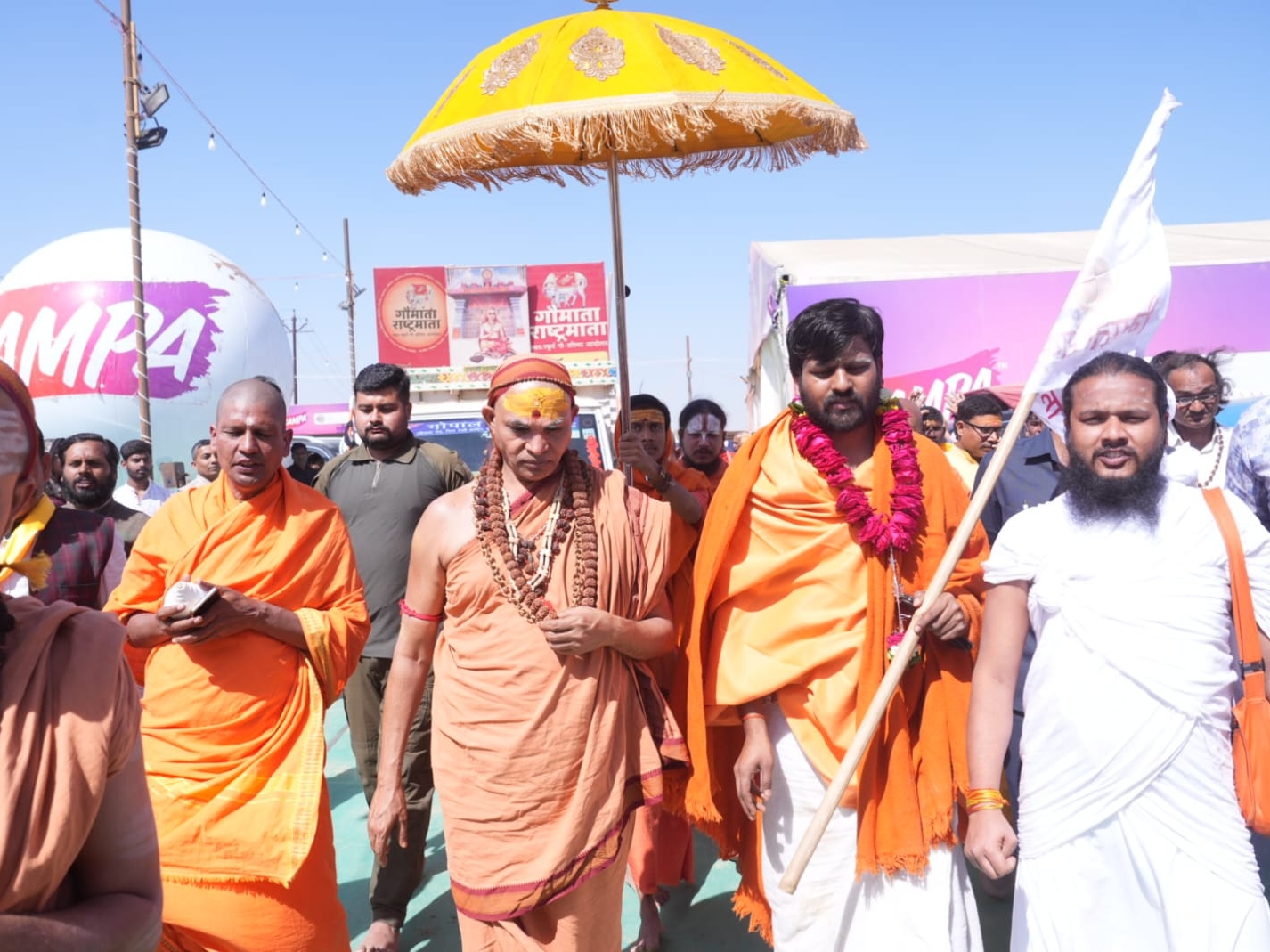 Demand to make cow the mother of the nation in Maha Kumbh