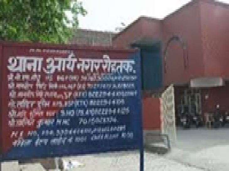 youth attack after entering house Rohtak Arya Nagar Police Station ...