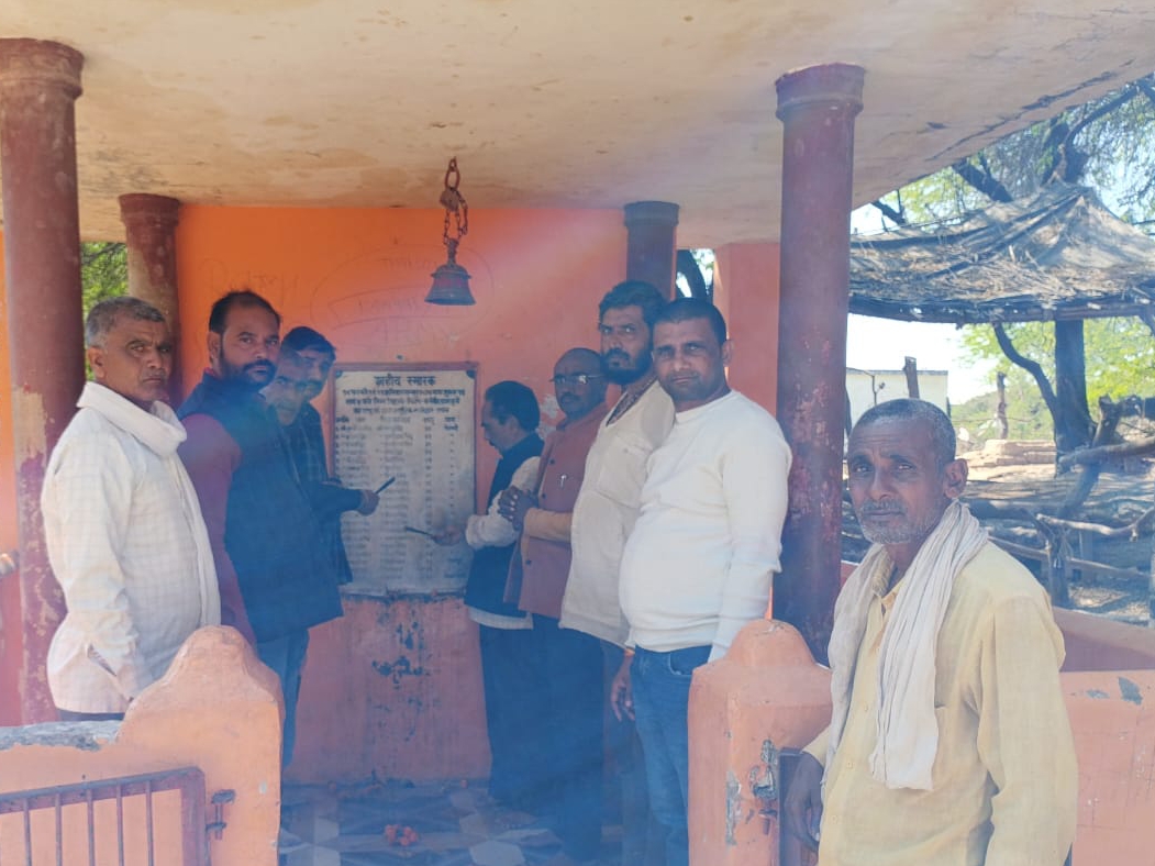 Family members became emotional on the 44th anniversary of the Behmai ...