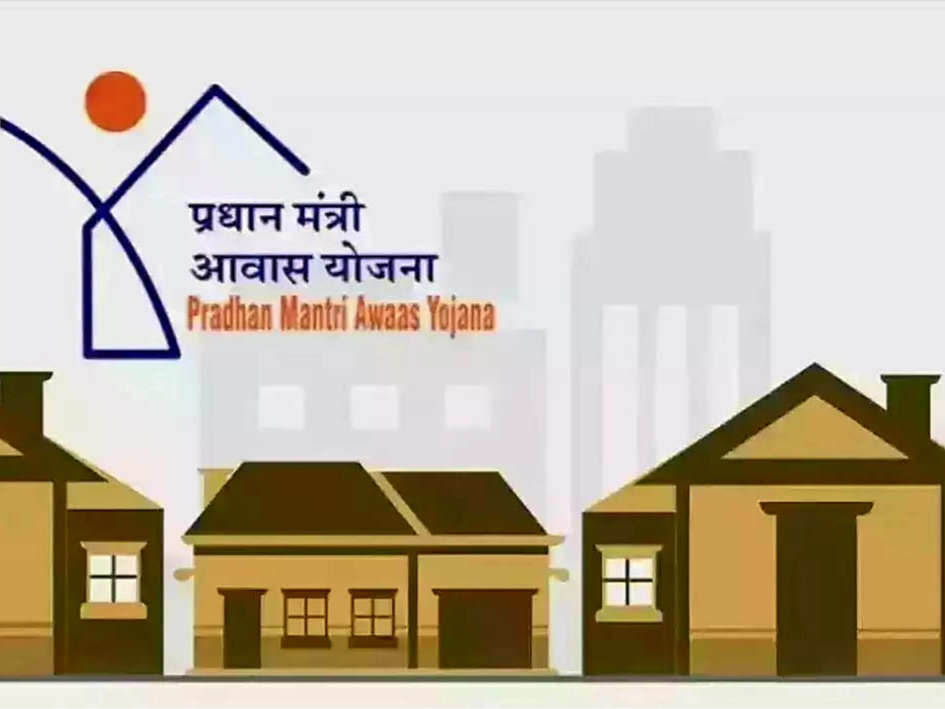 More than 17 thousand applications received for PMAY-U 2.0 | PMAY-U 2.0 ...