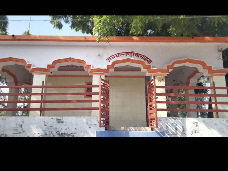 Unique History of Barkhandi Nath Shiva Temple | शिवगढ़ में बरखंडी नाथ शिव मंदिर का अनोखा इतिहास ...