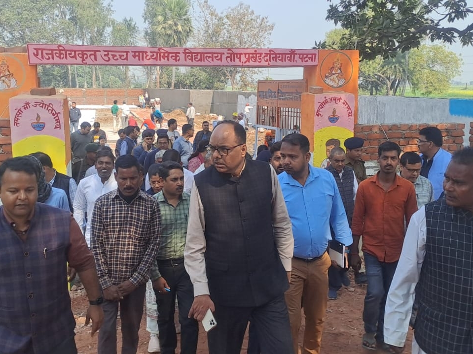 Latest Patna News (पटना न्यूज़): पढ़ें 16 फ़रवरी के ताज़ा समाचार दैनिक ...