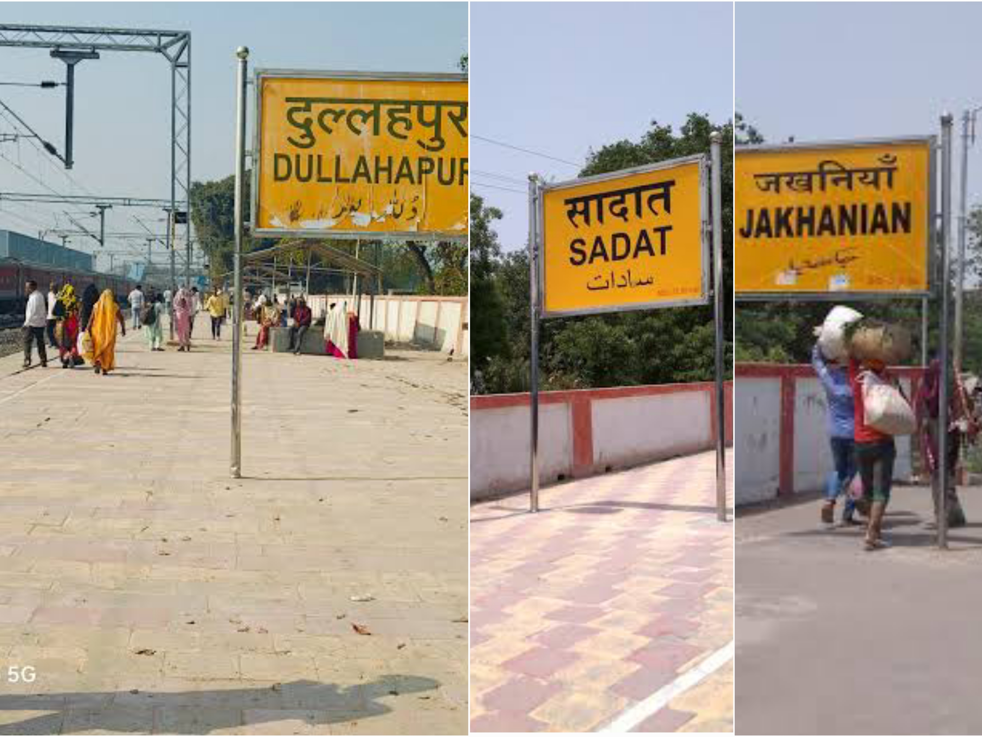 The railway bridge on the Dullahpur-Jakhaniya-Sadat section of Ghazipur ...