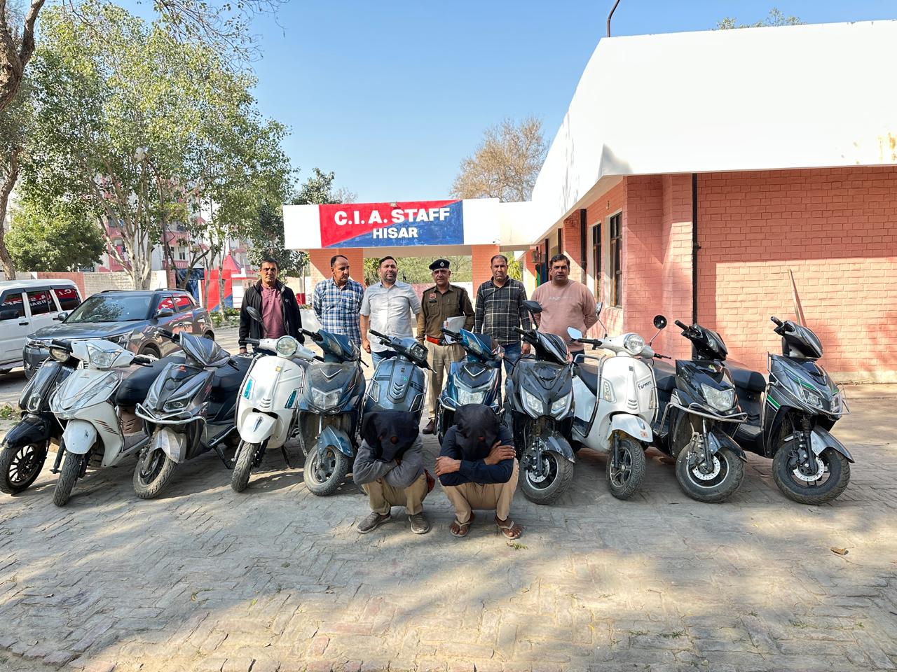 Haryana Hisar Police Electric Scooty Theft| CIA team arrest | हिसार में ...