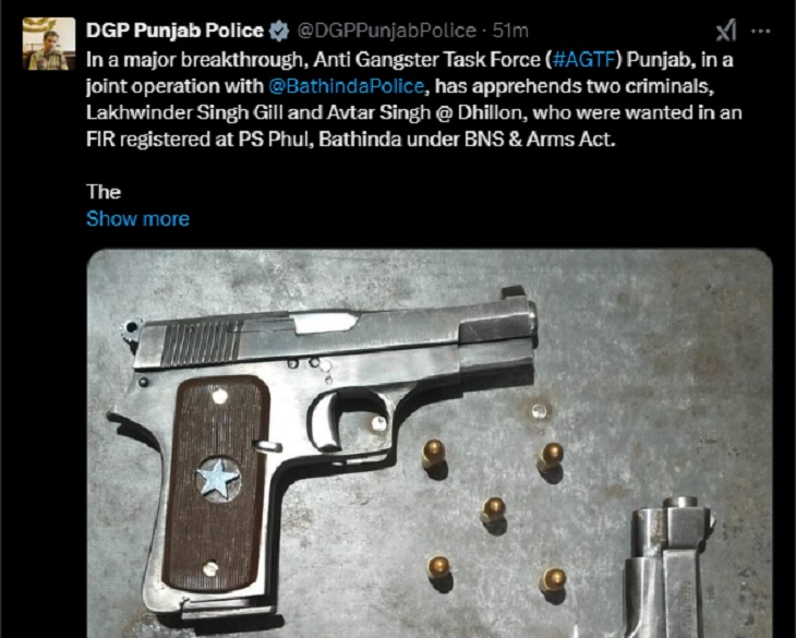 Punjab Anti Gangster Task Force Arrest Two Wanted Accused Update