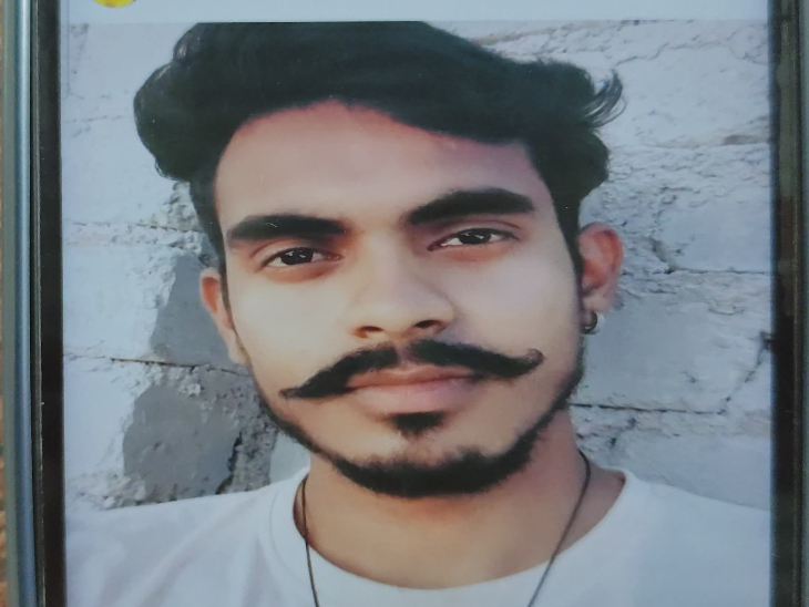 Rajasthan kota A young man going to get a haircut died in an accident ...