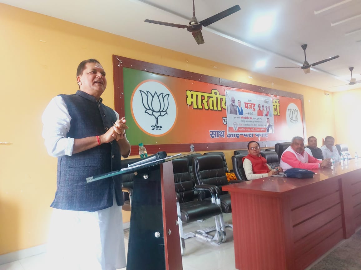 UP CIDCO chairman called the budget a milestone | बजट को यूपी सिडको ...