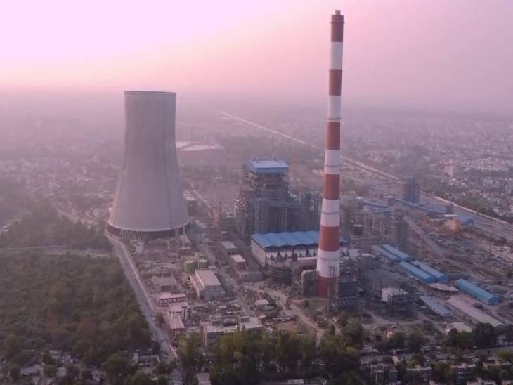 Electricity generation at Panki power plant after 9 years, Kanpur Panki ...