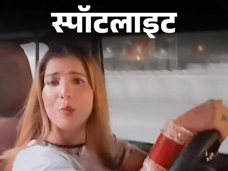 Delhi Lady Don; Zoya Begum Khan | Hashim Baba Wife Drug Smuggling