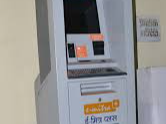 E-Mitra Plus machines are lying idle at many places | ई-मित्र प्लस ...
