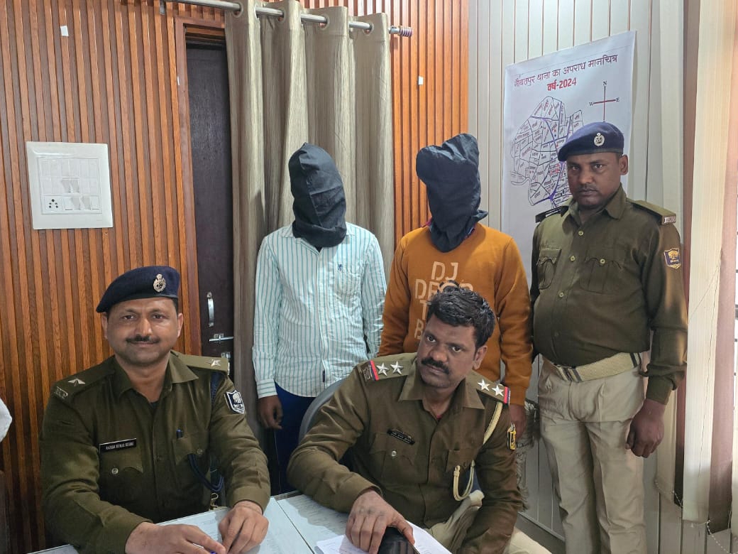 Latest Patna News (पटना न्यूज़): पढ़ें 23 फ़रवरी के ताज़ा समाचार दैनिक ...