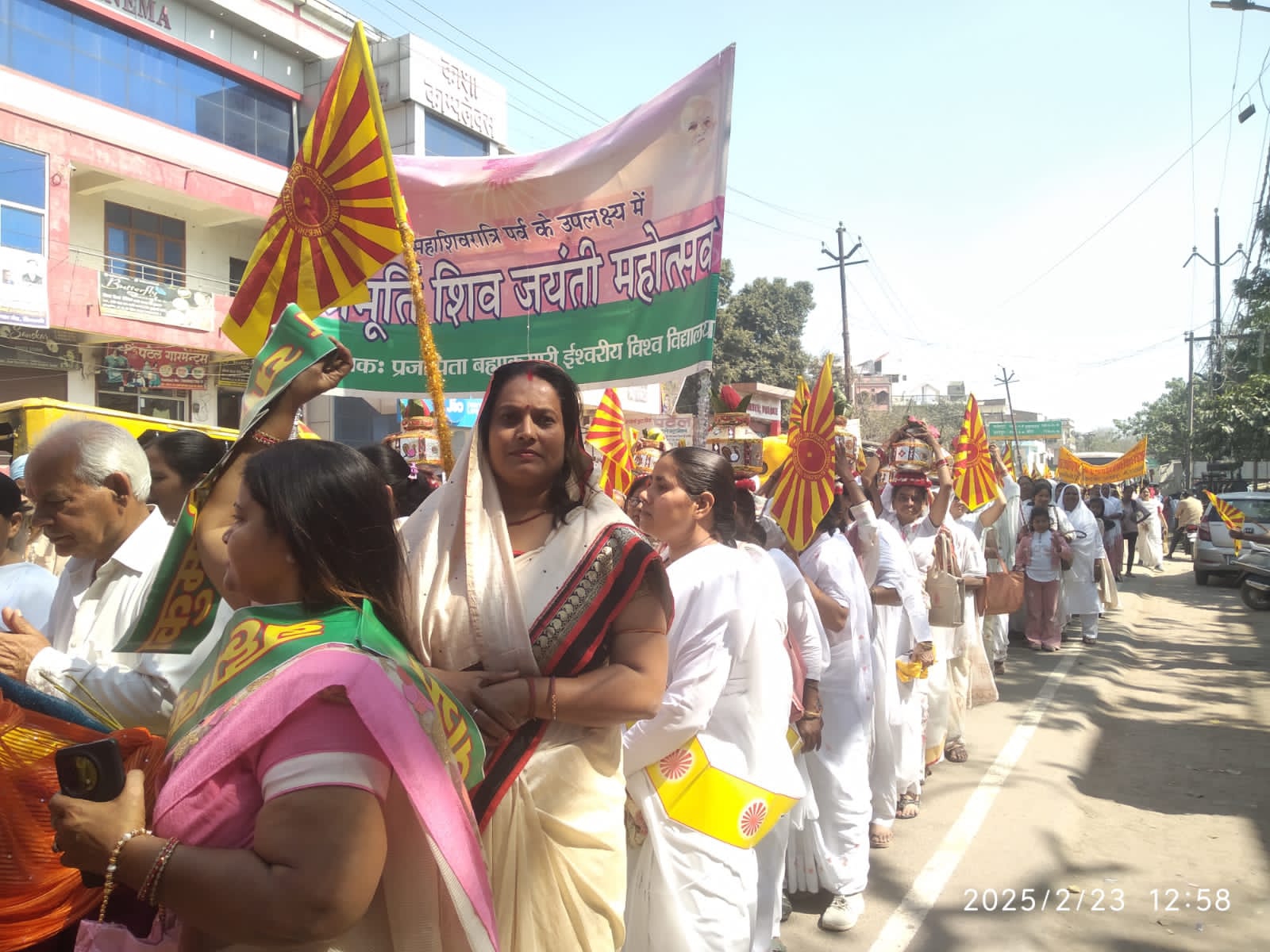 A grand procession of Lord Shiva took place in Bindki