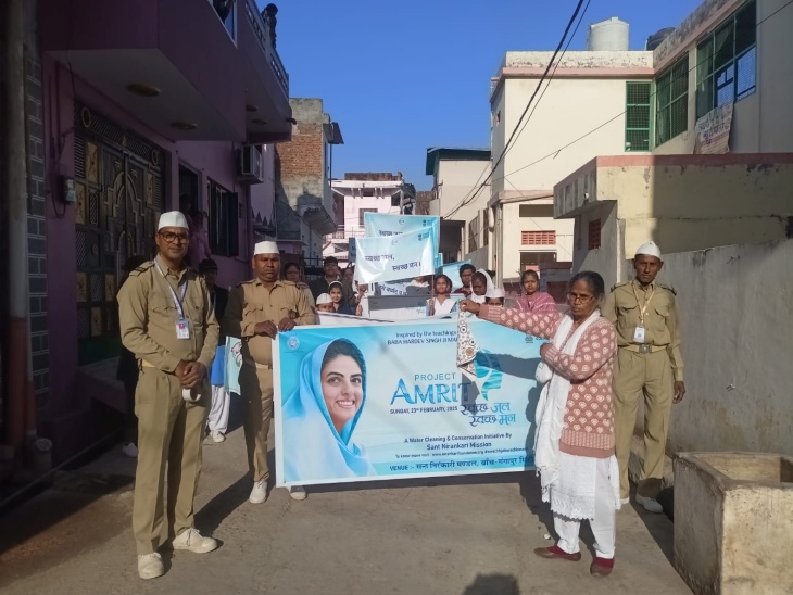 Awareness campaign for water conservation across the country Gangapur ...