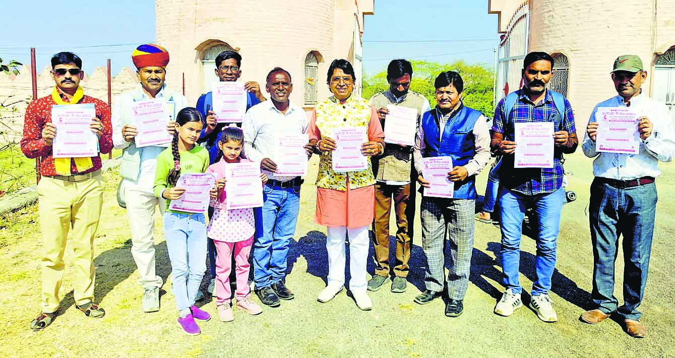 Latest Pali (Marwar) News (पाली (मारवाड़) न्यूज़): पढ़ें 24 फ़रवरी के ...