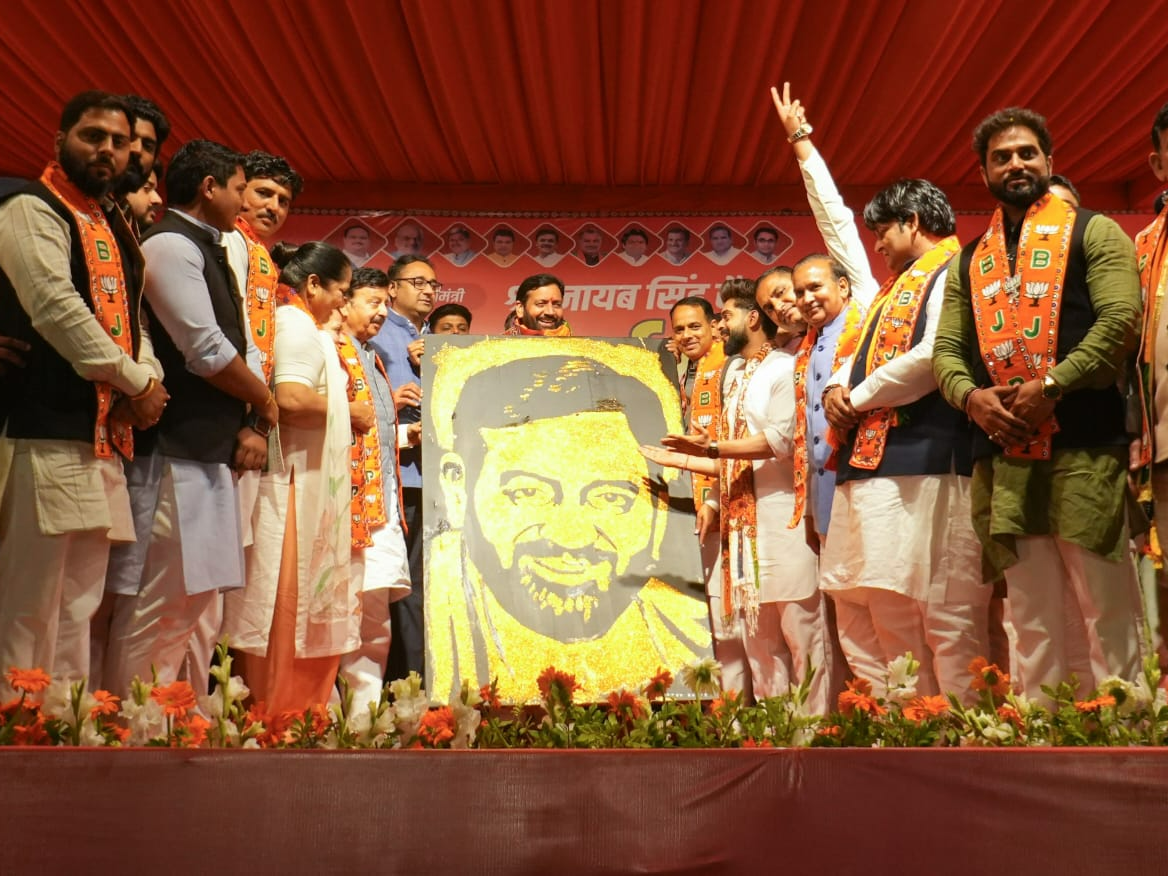 Haryana MC Election Update Manesar Mayer Seat Rao Narbir Rao inderjeet ...