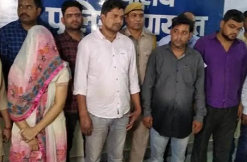 Jaipur City Bank Manager Murder Story; Roshan Lal | Wife Affair | बेवफा ...