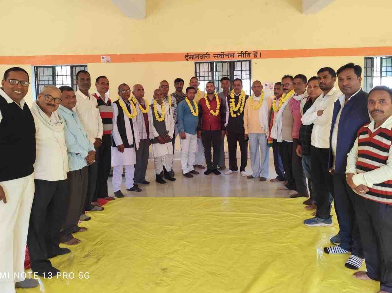 Appointment of new office bearers in Nai Sen Samaj | नाई सेन समाज में ...