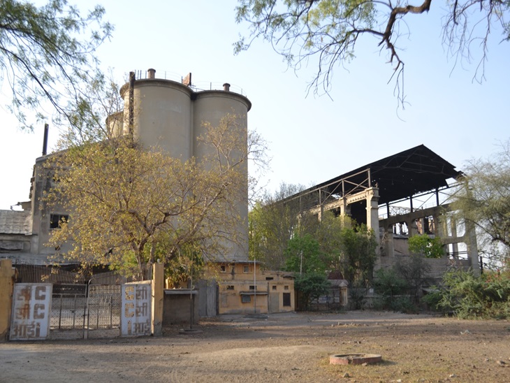 Haryana Charkhi Dadri Closed Cement Factory Land Use CM Nayab Singh ...