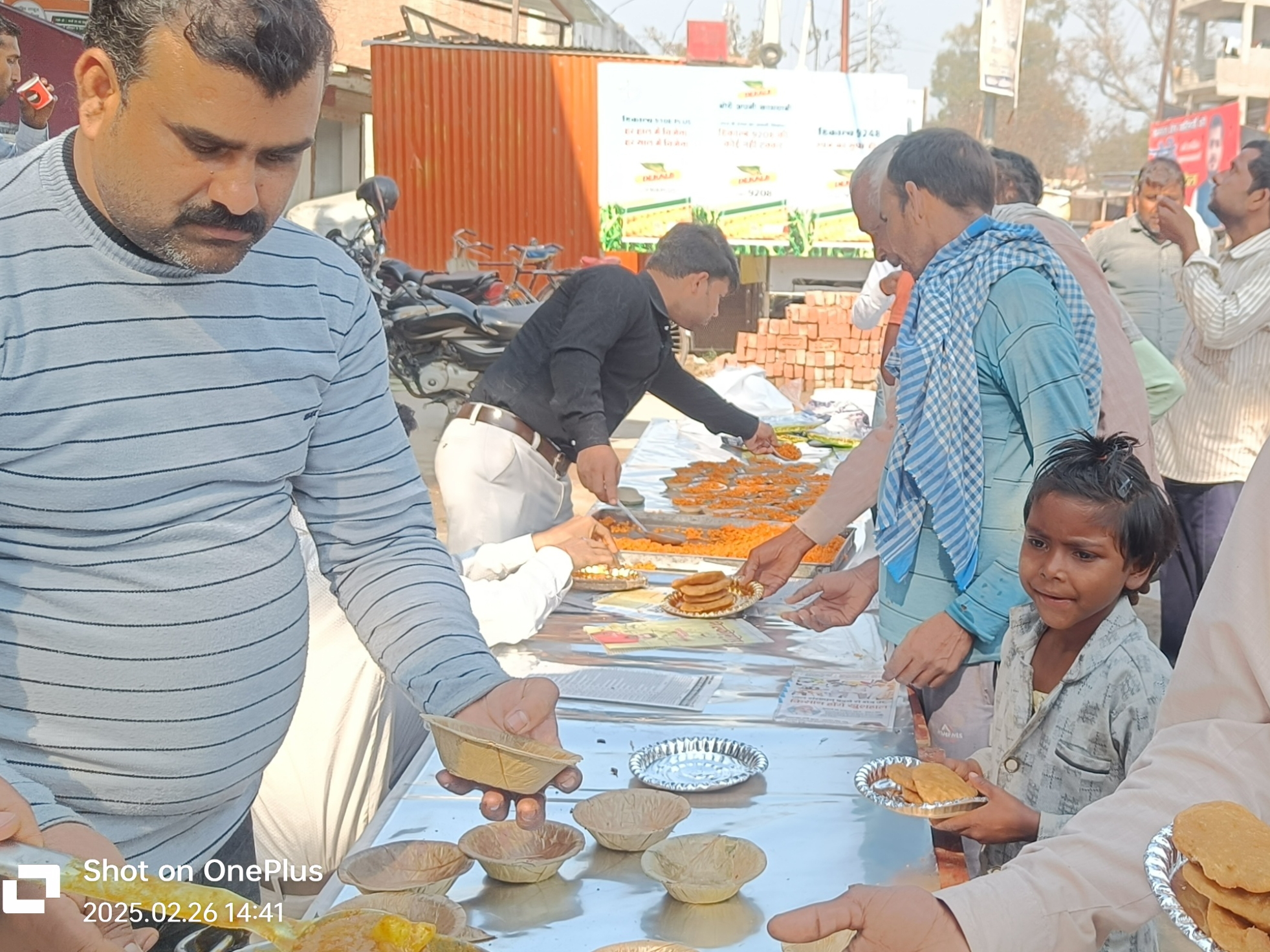 Madhoganj became devotional on the occasion of Shivaratri | शिवरात्रि ...