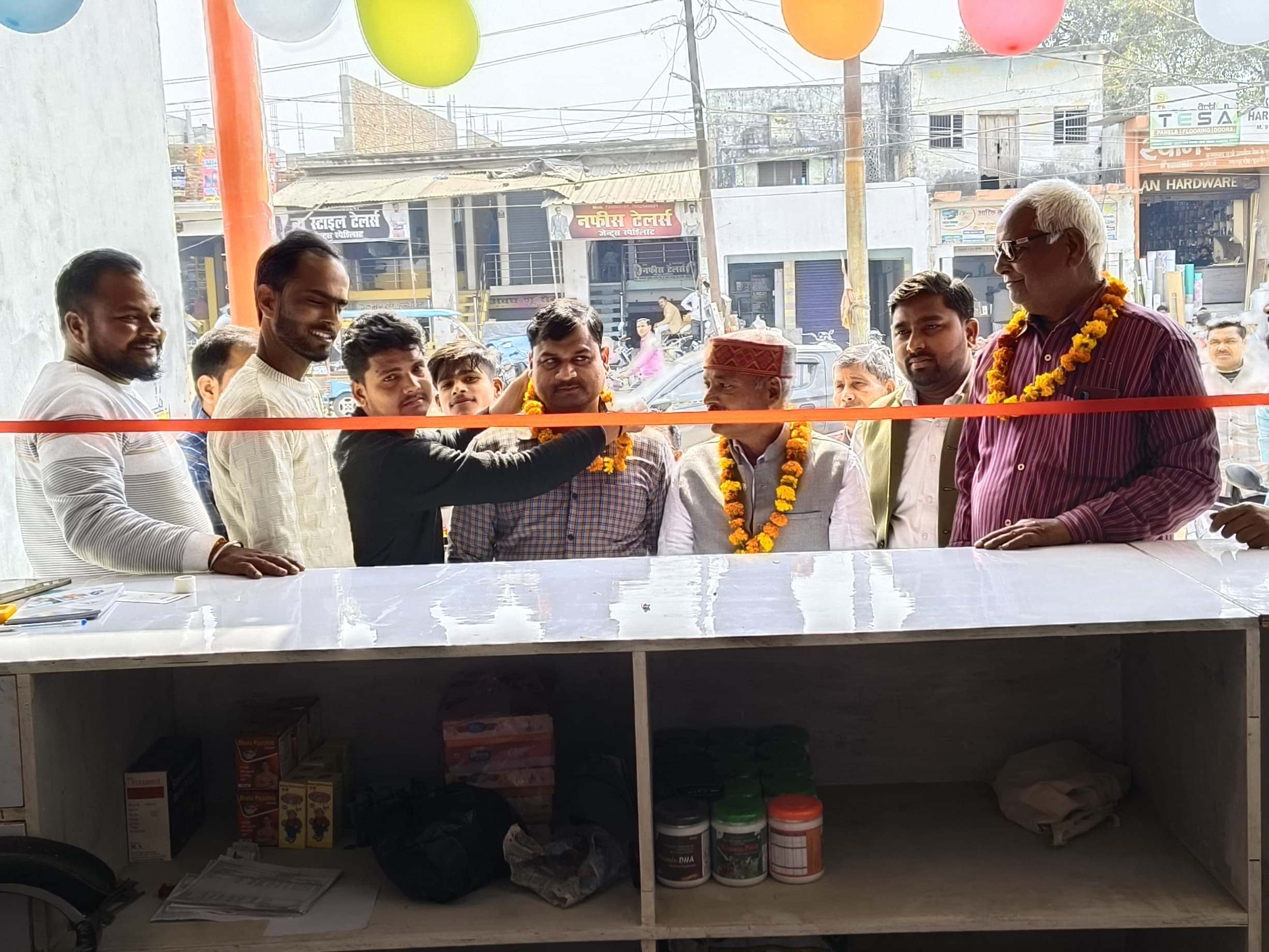 Inauguration of new medical store in Hargaon | हरगांव में नई मेडिकल ...