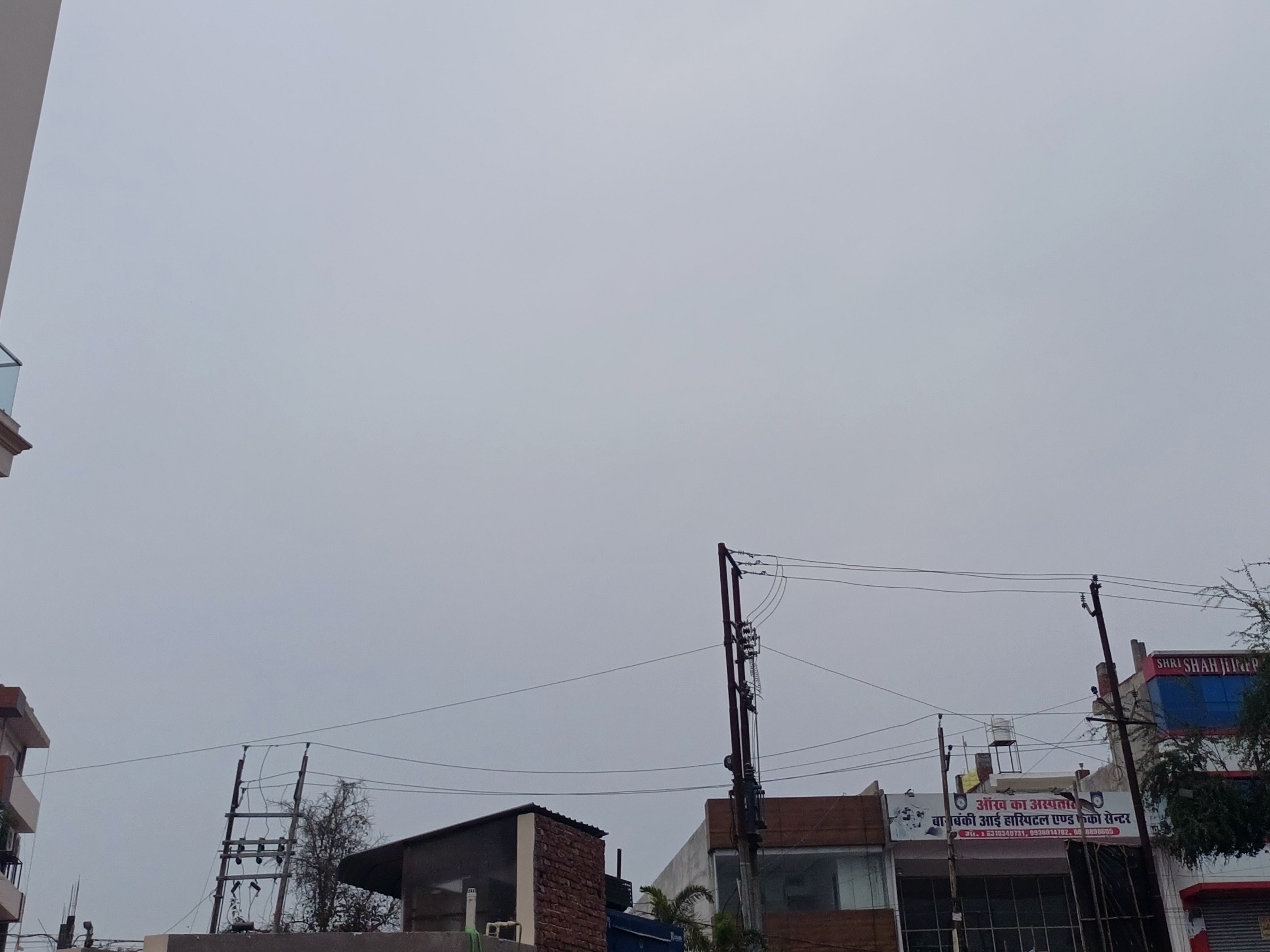 Change in the weather in Gadhiya | गढ़िया में मौसम का बदला मिजाज: 27-28 ...