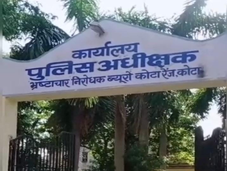 Rajasthan kota Case filed against Constable Mula Ram in Kota under ACB ...