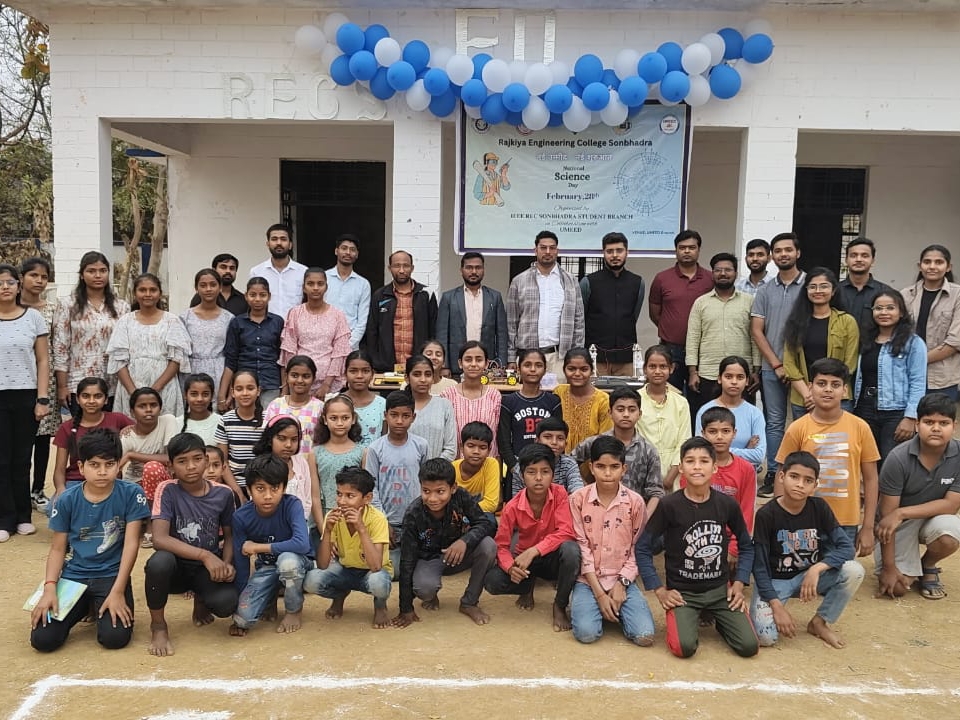 Special program on National Science Day in Sonbhadra | सोनभद्र में ...