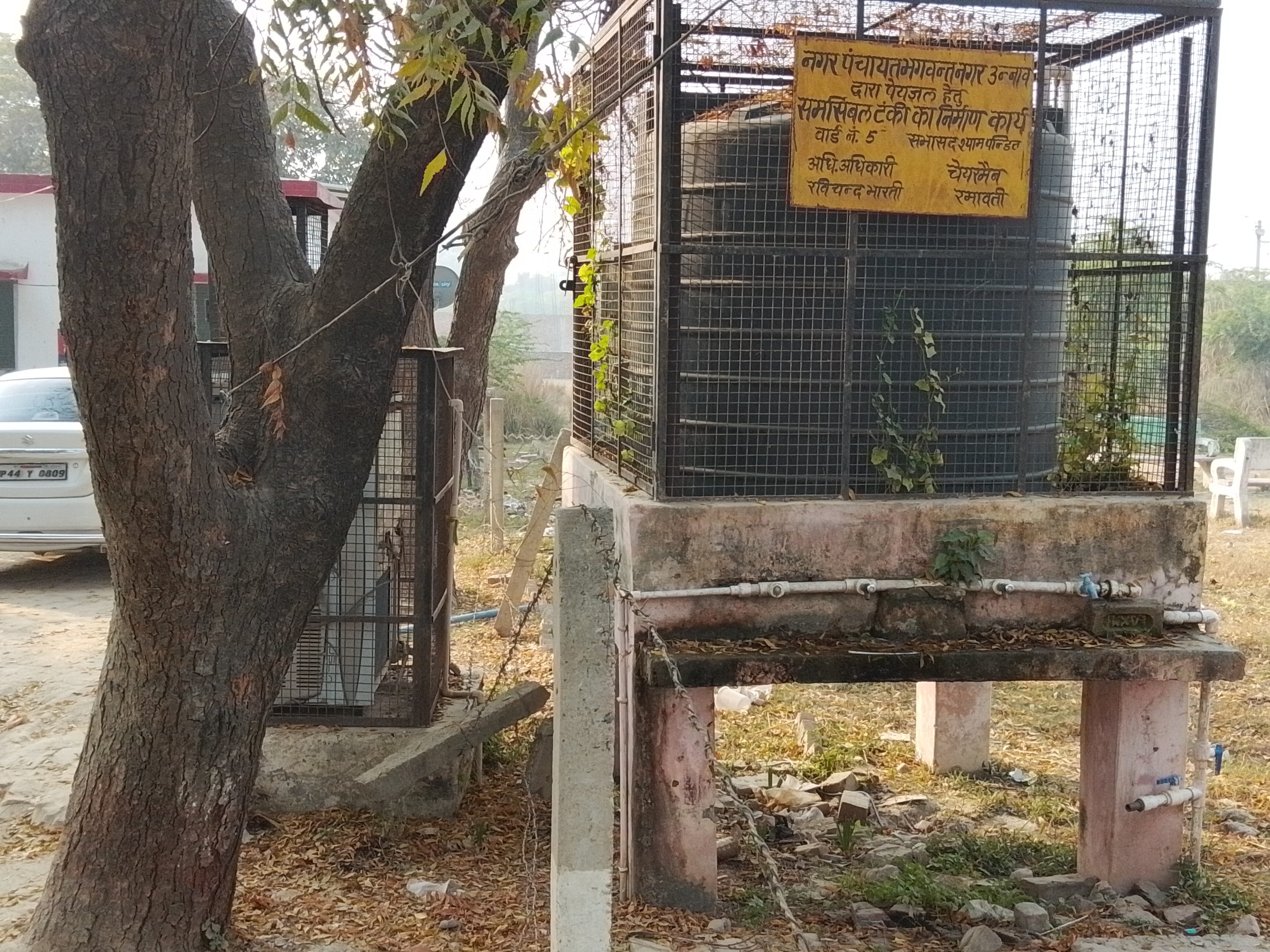 Water tank lying unused for last 5 years