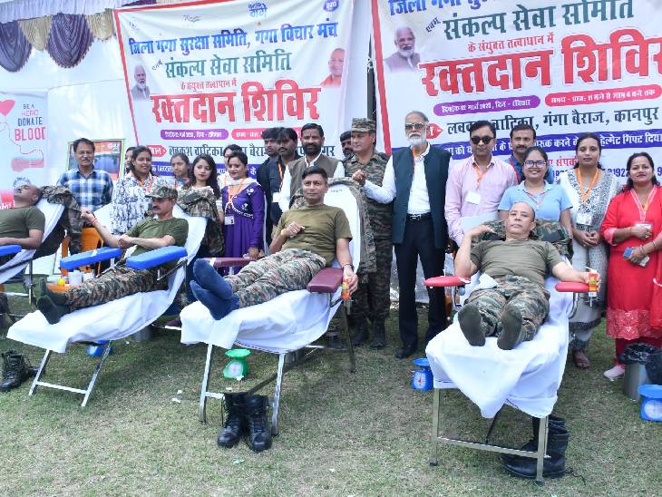 201 people donated blood in the blood donation camp