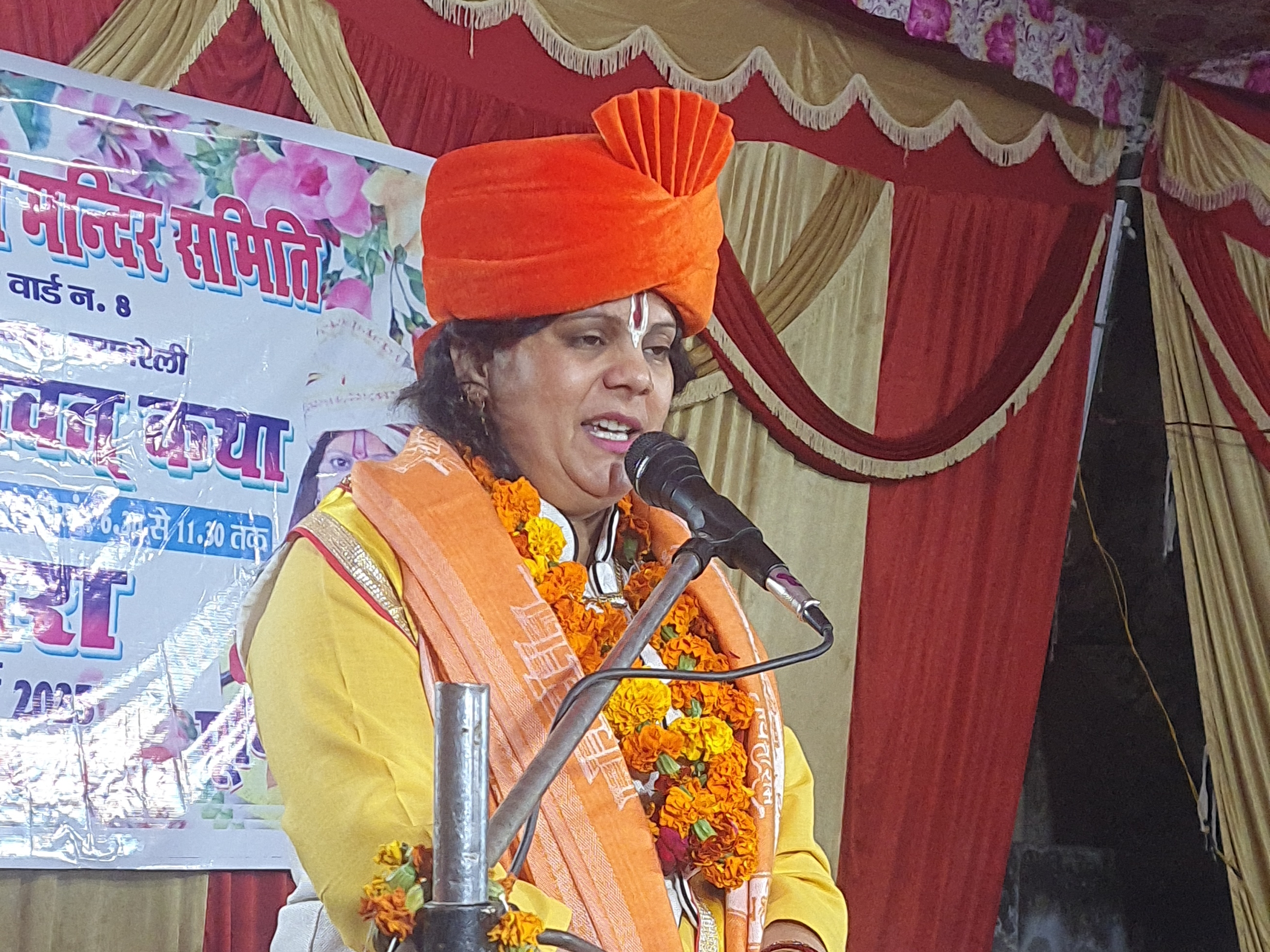 Sixth day of Shrimad Bhagwat Katha in Shivgarh