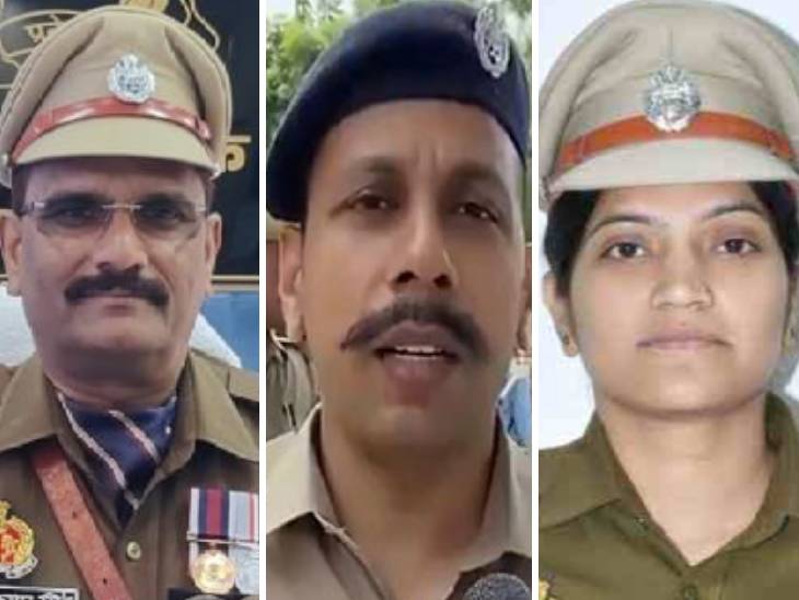 Three IPS officers of Kanpur were transferred, IPS Aarti Singh became ...