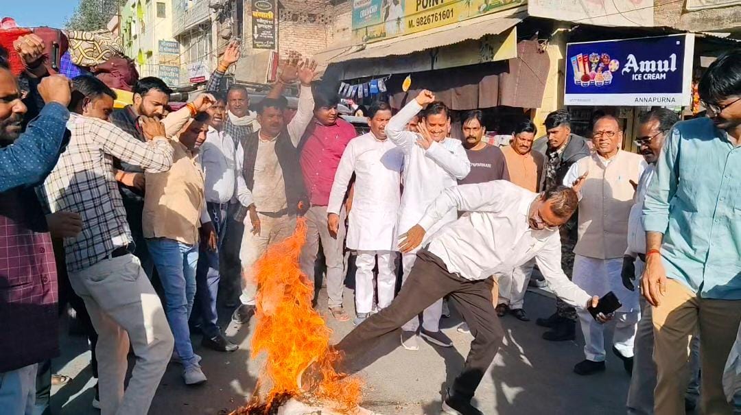 Latest Bhind News (भिंड न्यूज़): पढ़ें 6 मार्च के ताज़ा समाचार दैनिक ...