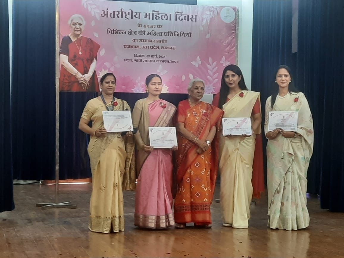 Dr. Subhashini Khanna of Kanpur honored on Women Day | महिला दिवस पर ...