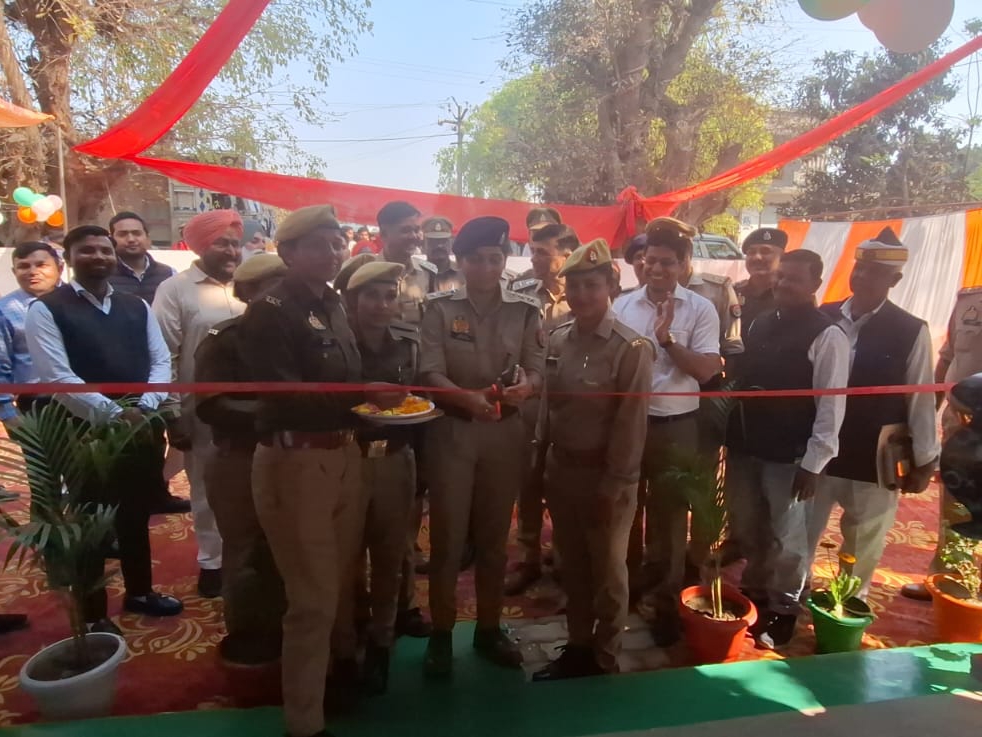 New facilities in Bilaspur police station Khajuria