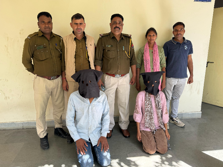 Rajasthan Kota Honey Trap Gang main leader Sagar Agarwal alias Nannu ...