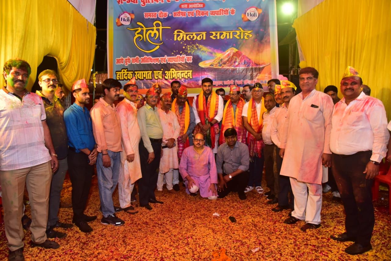 Indian Bullion and Jewelers Association played Holi with flowers ...