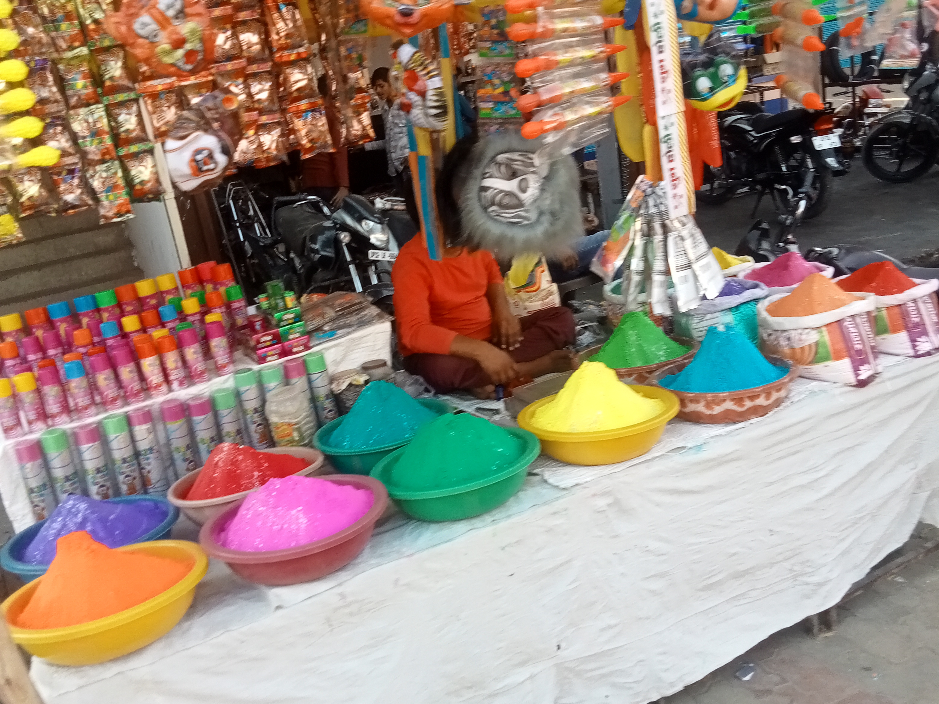 Preparations for Holi in the villages of Beniganj countryside | बेनीगंज ...