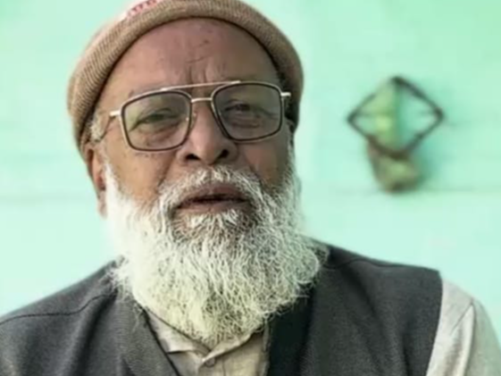 The princess' family in Banda appealed for help | बांदा में शहजादी के ...