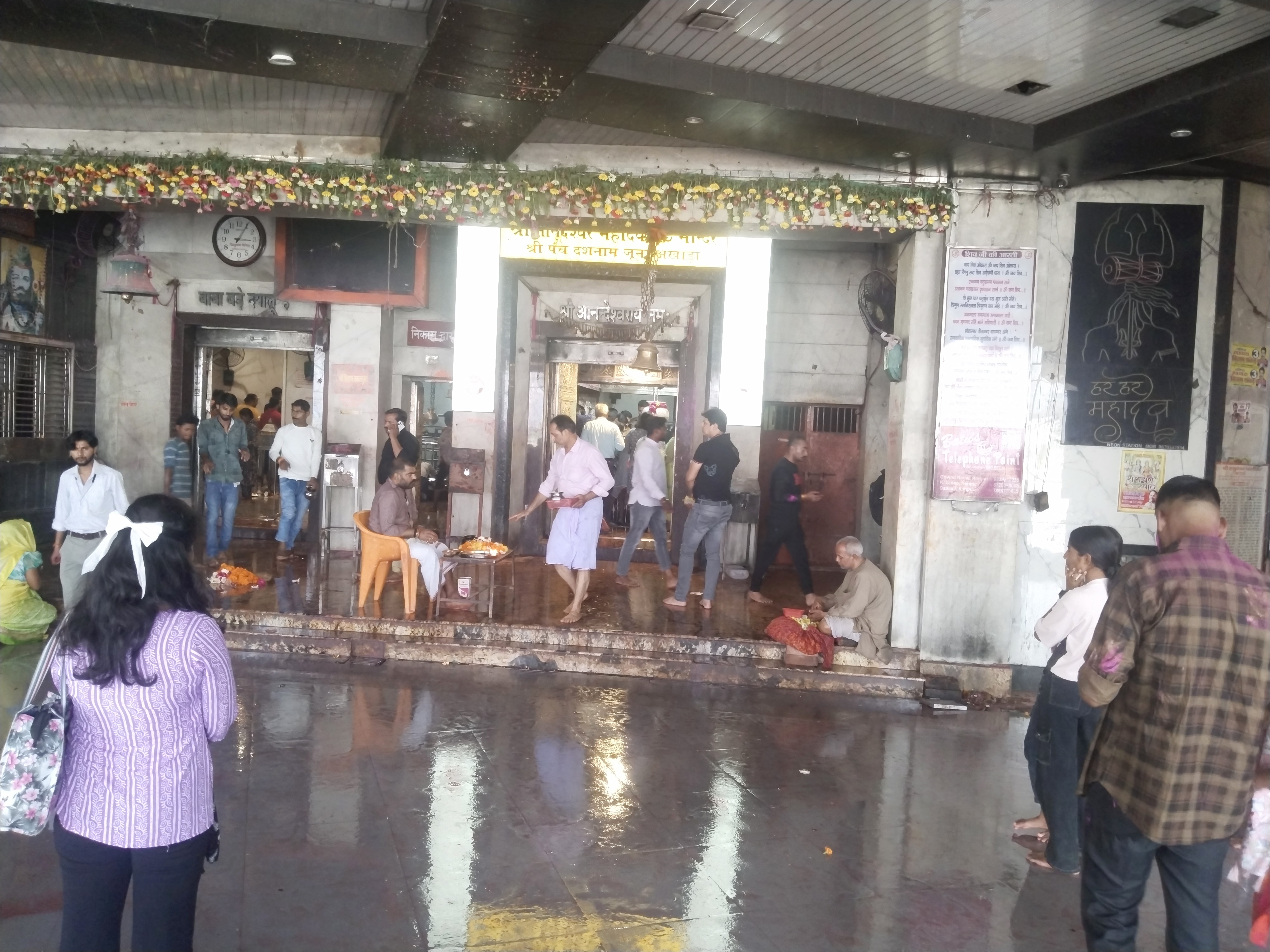 Special Holi celebration at Anandeshwar Temple in Kanpur