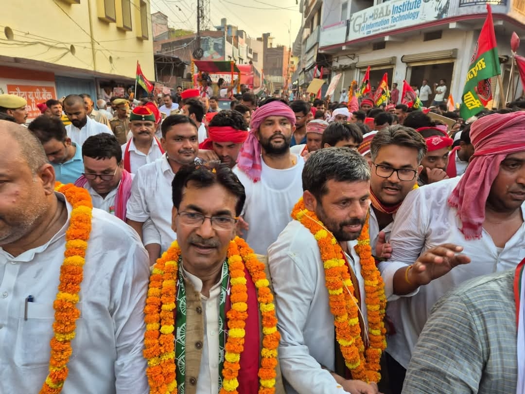 Ram Avadh Yadav is the new district president of SP in Kushinagar ...