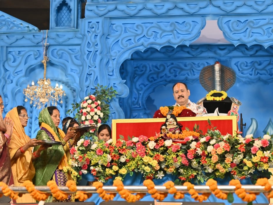 Special participation of Pahari Korwa tribe in Shiv Mahapuran Katha ...