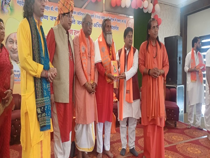 Journey to Sri Krishna Janmabhoomi Mukti | श्री कृष्ण जन्मभूमि मुक्ति ...