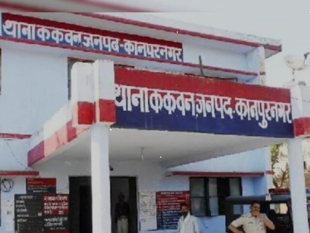 Case filed against 6 people in Bilhaur