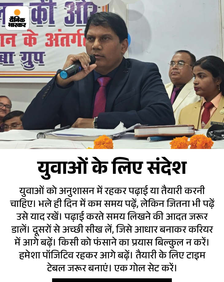 Dr BP Ashok became IPS after seeing his father in uniform | IPS STORY ...