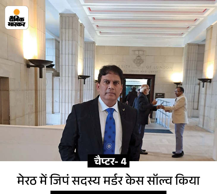 Dr BP Ashok became IPS after seeing his father in uniform | IPS STORY ...